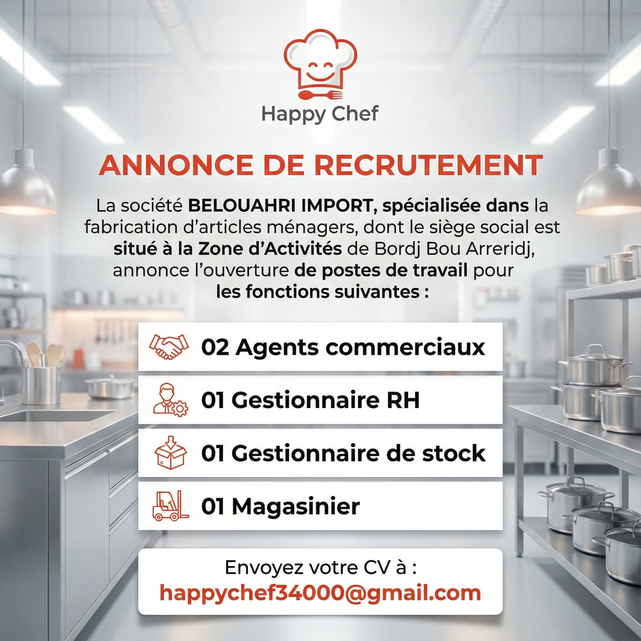 Nano Banana prompt: Square recruitment poster design, 108...